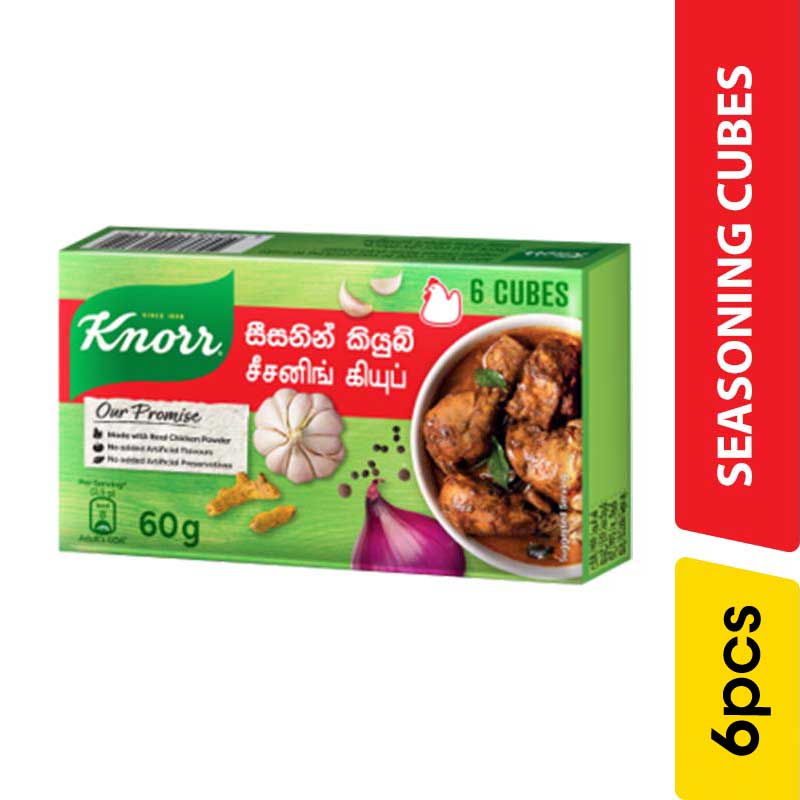 Cargills Online - Sri Lanka's Freshest Online Grocery Store